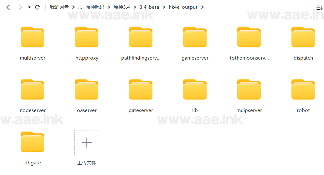[一键安装] 【转载】原神3.4真端服务端+源码+配套客户端+详尽说明+GM工具+源码说明文件_Aae_Source